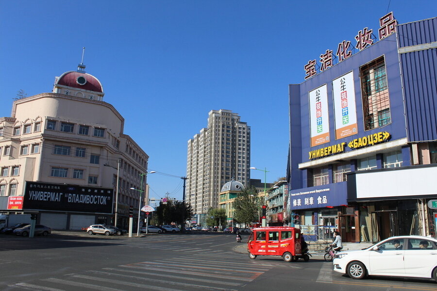 Büyük mağazalar Владивосток, Jilin, foto