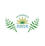 Cvety na bezhickoy (Bezhitskaya ulitsa No:200), çiçekçiler  Briansk'tan