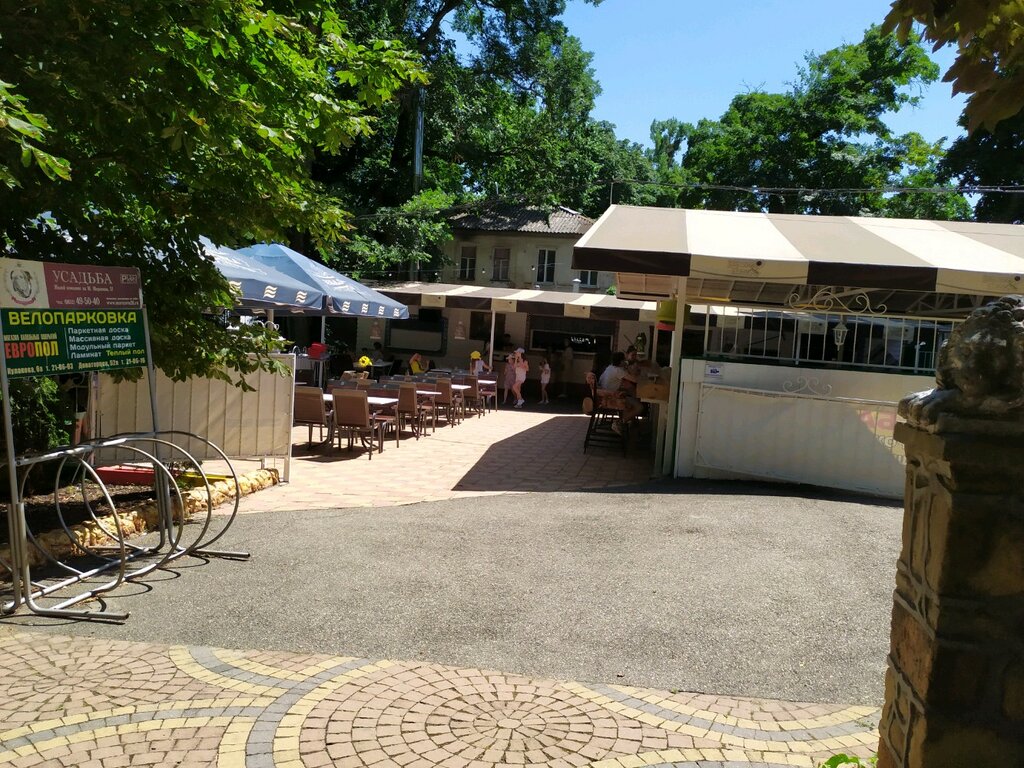 Kafe Babushkiny grabli, Stavropol, foto