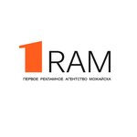 1ram - Site On Order (Yamskaya ulitsa No:1А, derevnya Yamskaya), web tasarım hizmetleri  Moskova ve Moskovskaya oblastından