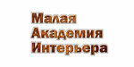 Mailloft.ru (Мраморная улица No:4А), özel mobilya yapımı  Simferopol'dan (Akmescit'ten)