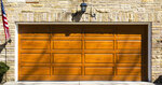 Rochester Overhead Garage Doors & Gates Experts (New York, Monroe County, Rochester, rayon Rochester Dauntaun), kapılar  Rochester'dan