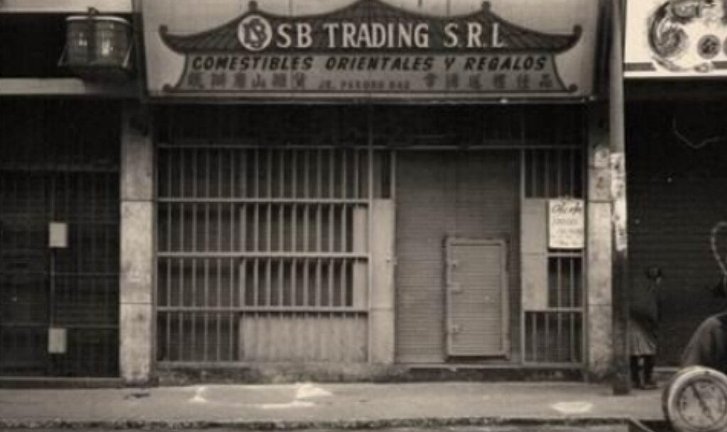 Ev temizlik ürünleri Sb Trading S. R. L, Lima, foto