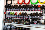 CosmoShop (Syromolotova Street No:19Б), tütün, sigara mağazaları  Yekaterinburg'dan