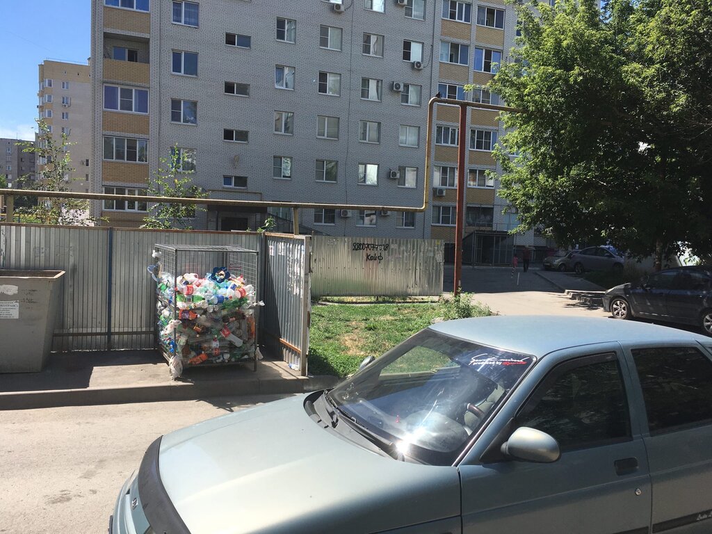 Çöp alanları Trash and garbage disposal area, Taganrog, foto
