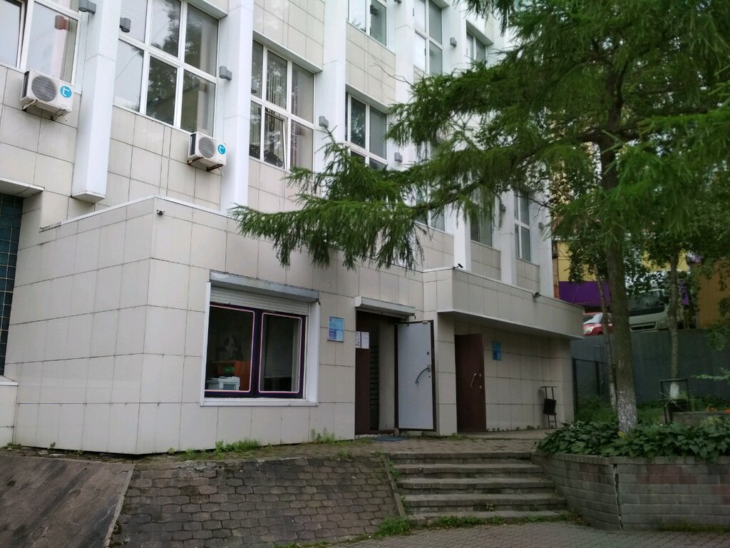 Postahane, ptt Сортировочный центр, Vladivostok, foto