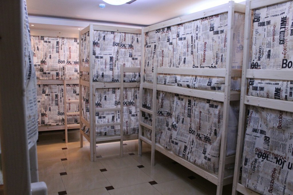 Pansiyonlar, hosteller Pioner, Moskova, foto