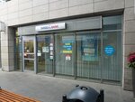 Targobank (Lützowstraße No:9, Stadt Leipzig), banka  Leipzig'den