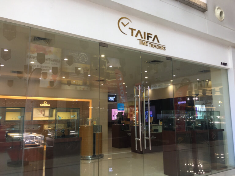 Saatçiler Taifa, Vientiane, foto