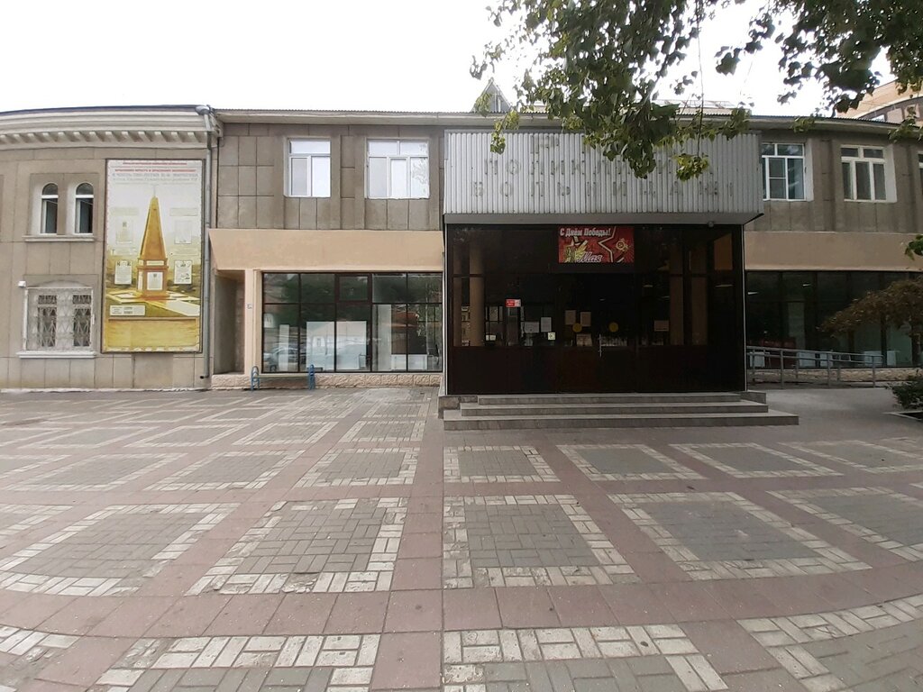 Askeri hastaneler RMTs Poliklinika bolnitsy № 1, Makhachkala, foto