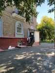 Clinic of Dr. Sager (1st Kozhukhovsky Drive No:1/7), tıp merkezleri ve klinikler  Moskova'dan