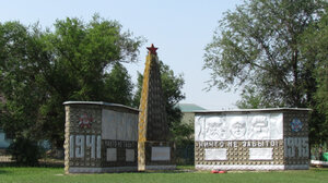 Воинам Советской Армии, погибшим в годы Великой Отечественной войны (Stavropol Territory, Andropovskiy munitsipalny okrug, selo Kiankiz), anıt, heykel  Stavropolski krayından