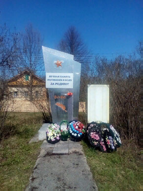 Anıt, heykel Обелиск, Vologodskaya oblastı, foto