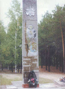 Героям Великой Отечественной войны (Tomsk Region, Molchanovskiy rayon, selo Sulzat), anıt, heykel  Tomskaya oblastından