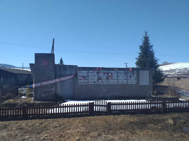 Anıt, heykel Участникам Великой Отечественной войны, Altayski krayı, foto