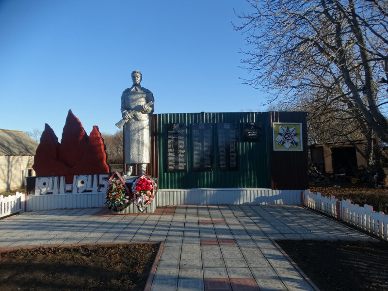 Anıt, heykel Погибшим воинам Великой Отечественной войне, Lipetskaya oblastı, foto