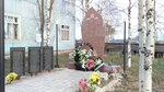 Мемориальный комплекс Подвиг ваш бессмертен, память - вечна… (Sovetskaya ulitsa No:1, selo Dutovo), anıt, heykel  Komi'den