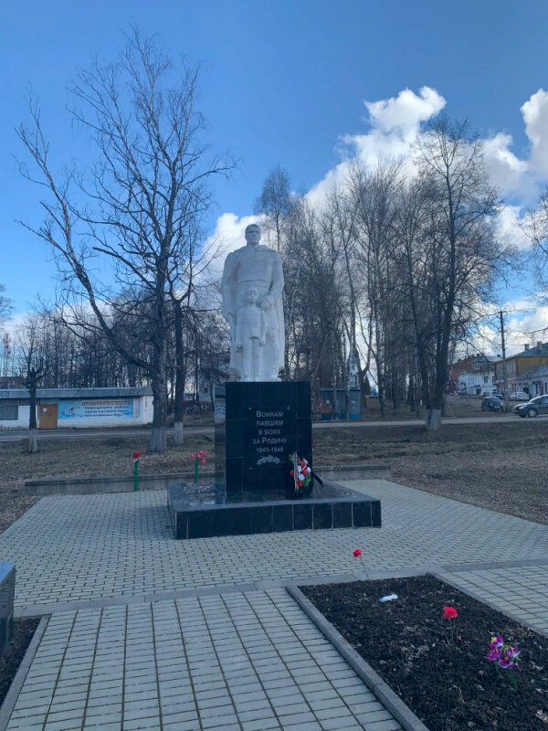 Anıt, heykel Памятник на месте захоронения, воинов истребительного батальона, Çuhloma, foto