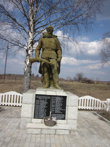 Anıt, heykel Братская могила советских воинов, Brianskaya oblastı, foto