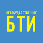 Gortekhinventarizaciya (Leningradskaya ulitsa No:14), defterdarlık, mal müdürlüğü  Vologda'dan