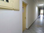 Ногтевая студия (Trudovaya ulitsa No:1А), manikür-pedikür  Briansk'tan