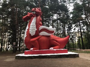 Змей Горыныч (Minsk, Uruchcha Microdistrict, Uruchcha-1 Microdistrict), park, sokak heykeli  Minsk'ten