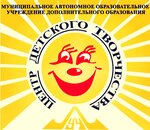 Luch center for children's creativity (Altayskaya Street No:95), kurs  Tomsk'tan