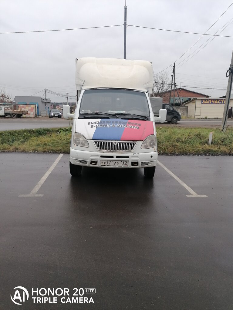 Oto lastik tamiri Tire Service At Home, Moskova ve Moskovskaya oblastı, foto