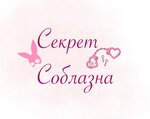 Secret Soblazna (Novosyolov Street No:40А), erotik shoplar  Riazan'dan