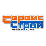 ServisStroy (Kominterna Street No:44), demirdökümcüler  Tver'den