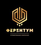 Ferentum (ulitsa Chapayeva No:39к39), metal konstrüksiyon firmaları  Beriozovski'den