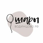 Доставка шариков Шарыводинцово.рф (Marshala Zhukova Street No:34), kutlama ürünleri  Odintsovo'dan