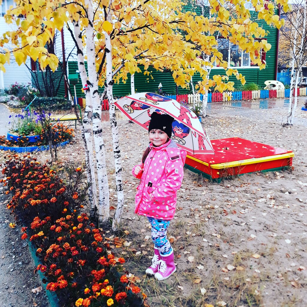 Anaokulları Mbdou detsky sad obshcherazvivayushchego vida Severyanochka, Hantı‑Mansi Özerk Okrugu, foto