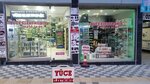 Yüce elektronik kırklareli (Kırklareli, Kırklareli Merkez , Karaumurbey Cad., 30/D), elektronik cihaz ve parça firmaları  Kırklareli'den