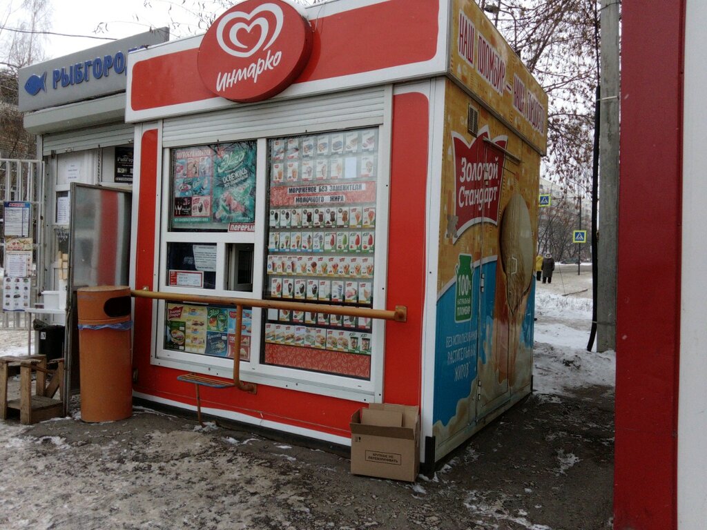 Dondurmacılar Inmarko, Omsk, foto