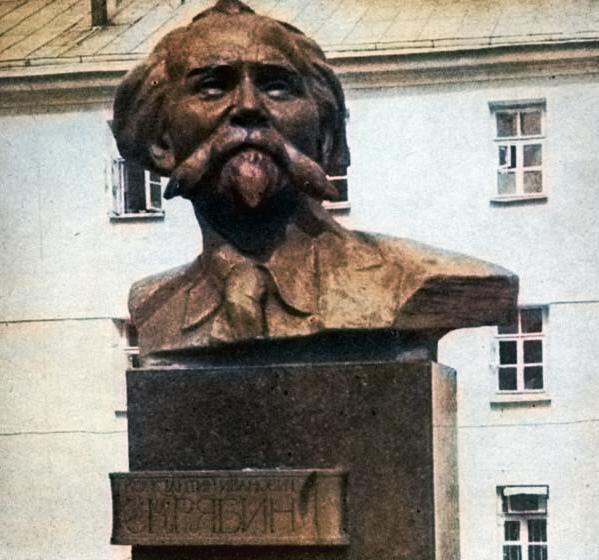 Anıt, heykel To the founder of Russian helminthology Konstantin Ivanovich Skryabin, Moskova, foto