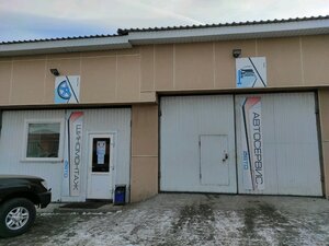 AutoBest (8 Marta Street No:158/1), otomobil servisi  Yekaterinburg'dan