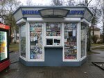 Витебскоблсоюзпечать (Viciebsk, praspiekt Frunze), gazete bayi  Vitebsk'ten
