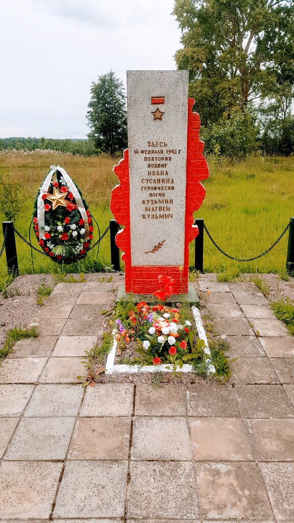Anıt, heykel Герой Советского Союза Матвей Кузьмич Кузьмин, Pskovskaya oblastı, foto