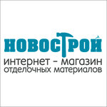 Novostroy (Nikolai Ostrovsky Street No:257А), online mağaza ofisi  Novosibirsk'ten