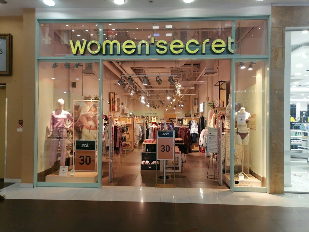 i̇ç giyim ve mayo mağazası Women Secret, Nijni Novgorod, foto