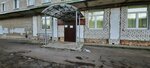 Судебный участок № 1 Фрунзенского судебного района города Ярославля (4th Portovaya Street No:13), adliye personeli  Yaroslavl'dan
