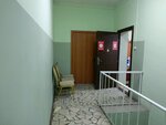 Termodom (Moskovskiy Tract Street No:133), isıtma sistemleri ve ekipmanları  Tiumen'den