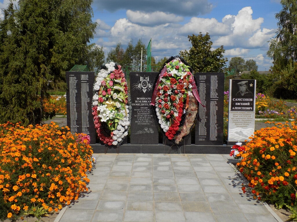 Anıt, heykel Мемориал Великой Отечественной войны, Vladimirskaya oblastı, foto