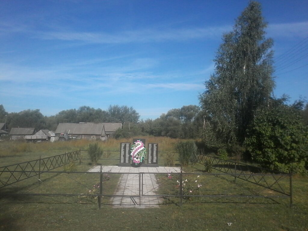 Anıt, heykel Слава павшим героям, Riazanskaya oblastı, foto