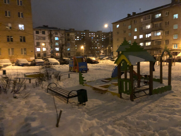 Bank Bench, Orehovo‑Zuyevo, foto