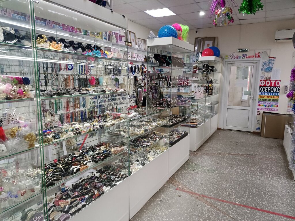 Fotoğraf hizmetleri Shop Costume Jewelry, Stavropolski krayı, foto