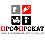 ProfProkat (Borodinskaya street No:14с5), kiralama noktası  Vladivostok'tan