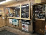 Elite Auto Parts (California, County of Los Angeles, Los Angeles, Shadow Hills), oto aksesuarları  Los Angeles'dan