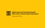 Bankruptcy manager Protchenko AS (General-Leytenanta Ozerova Street No:19), hukuk büroları  Kaliningrad'dan